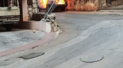 NEW WAVE OF EXPLOSIONS IN LEBANON – Nevillegafa