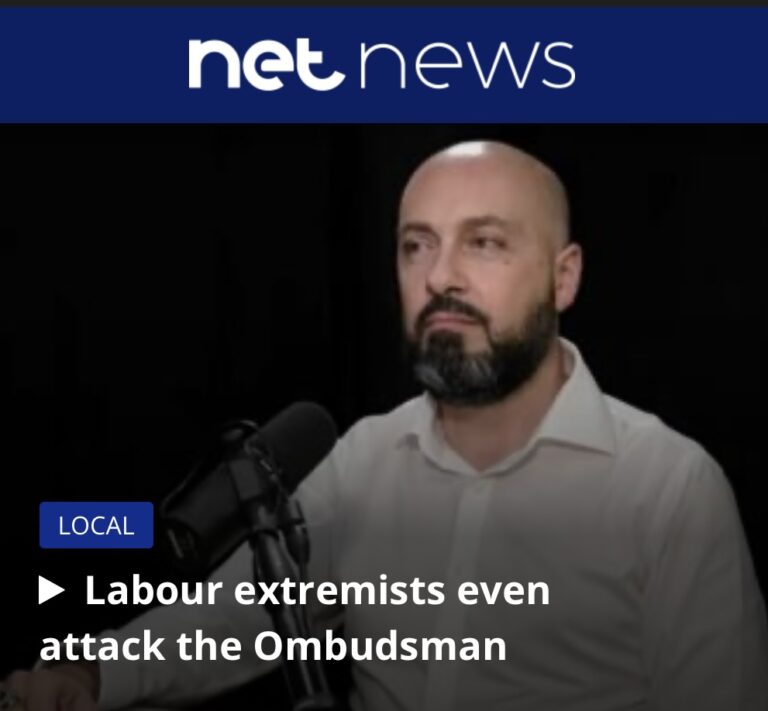 Former Judge Joe Zammit McKeon Allegedly Causes Scene in Valletta ...